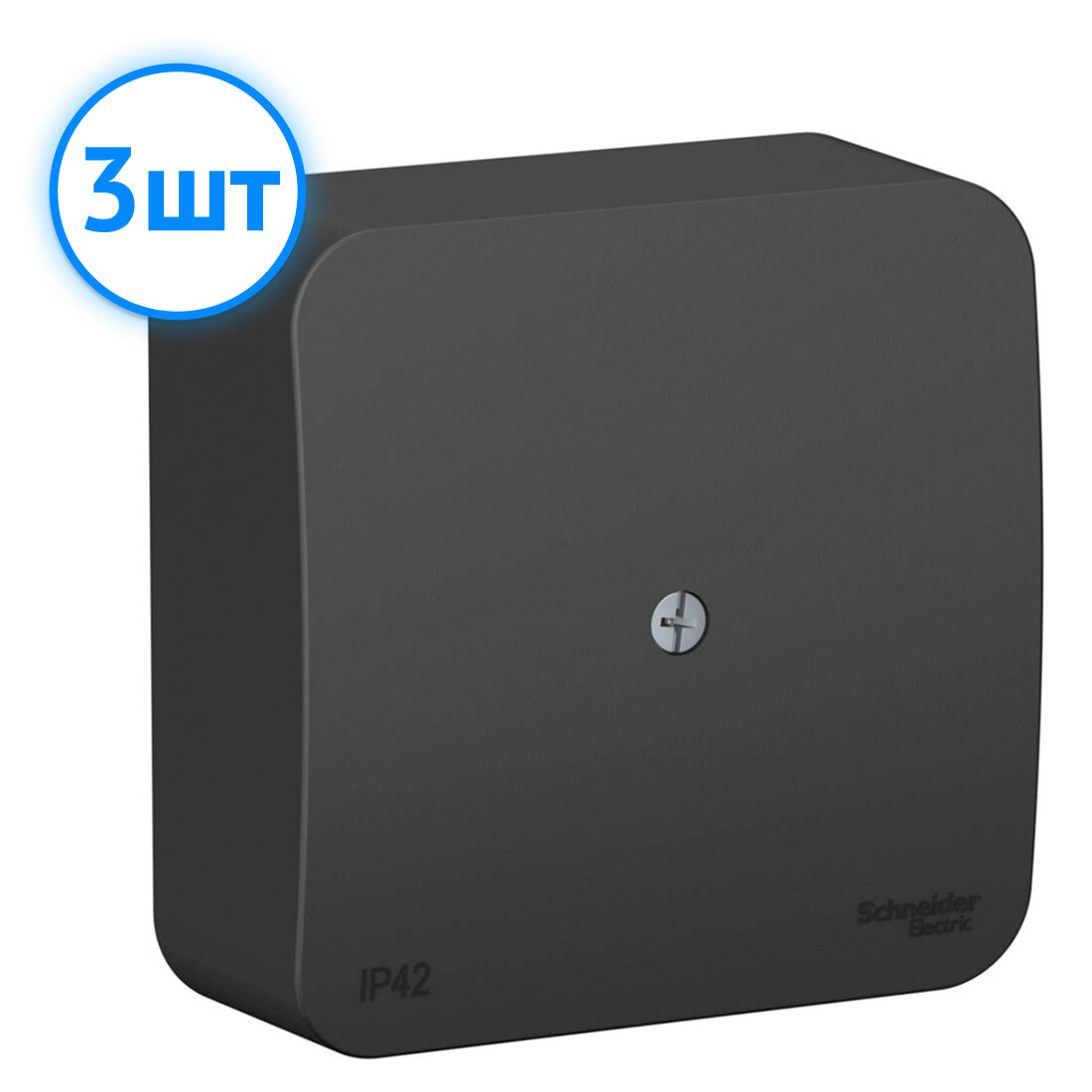 Коробка распределительная Systeme Electric Blanca 75x75x30 квадратная 2 IP42 антрацит BLNRK000016 (комплект из 3 шт.)