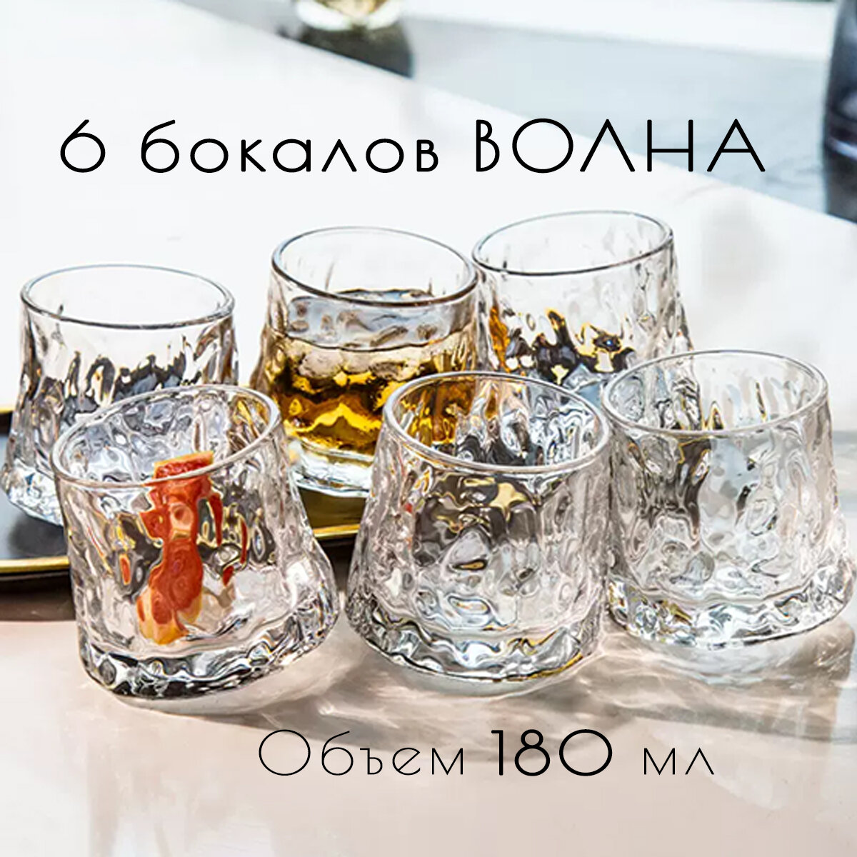 Набор чашек для питья