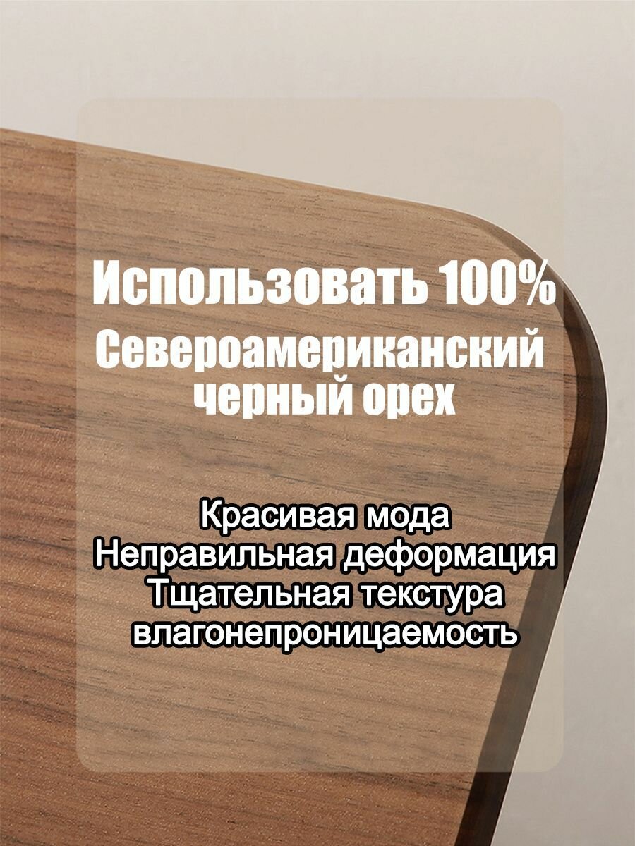 Подставка для книг — фото 1