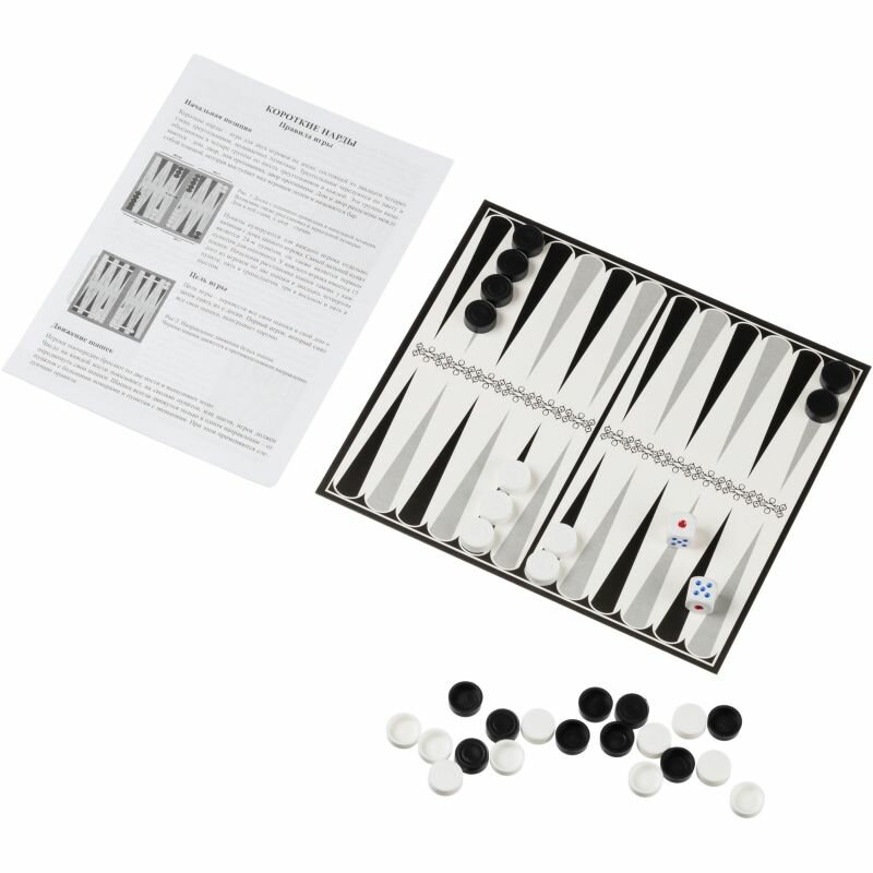 Игра Шашки/нарды/шахматы, 01451