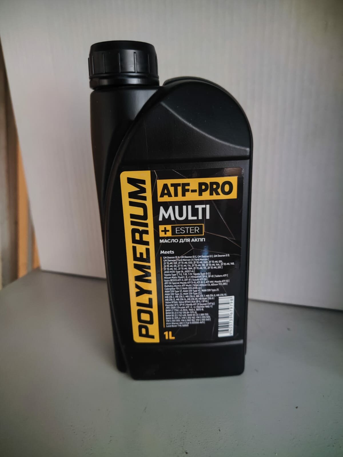 Универсальное трансмиссионное масло для АКПП POLYMERIUM ATF-PRO multi 1 литр. Синтетика.