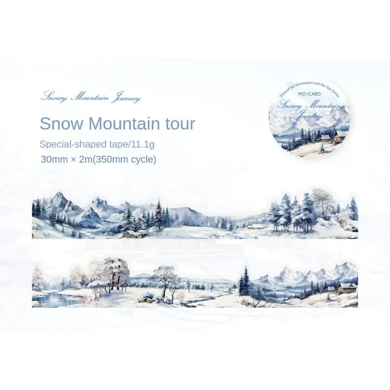 Jianwu изолента "Горы и море" 30 мм * 200 см JD-XSHZQ-03