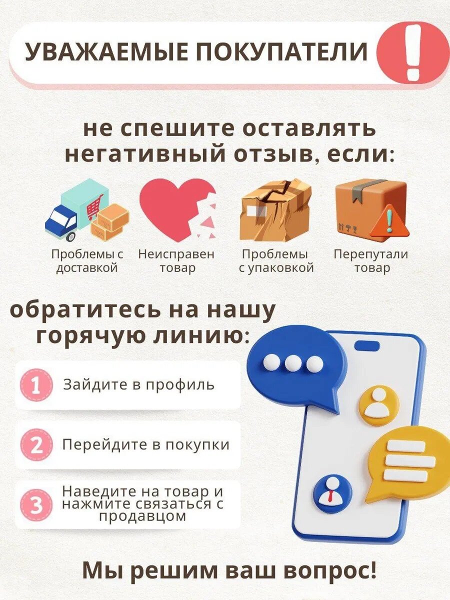 Холодильник Candy CFN6185W — фото 1