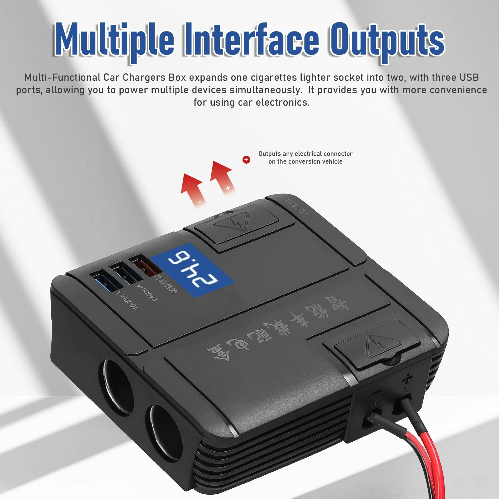 Автоадаптер QC3.0 с 3 USB, вольтметром, для 12-24В, быстрая зарядка