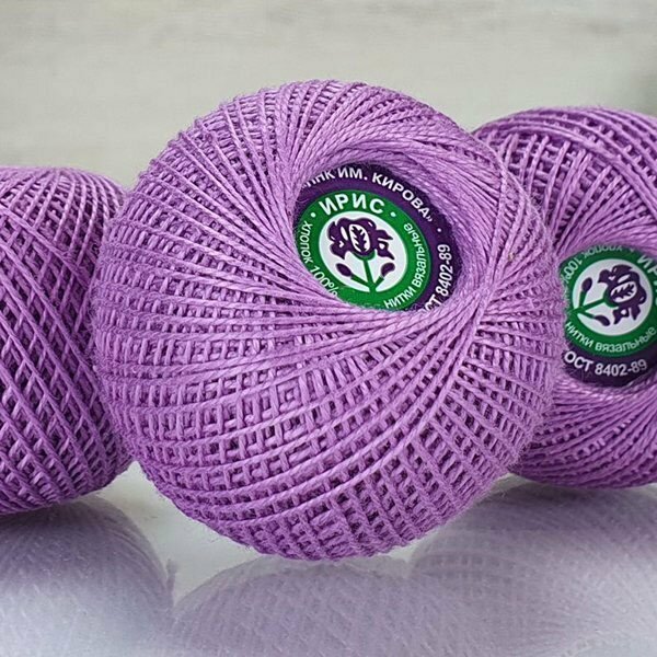 Пряжа ПНК им. Кирова ирис 20 2106 т. сирень (4 мотка)