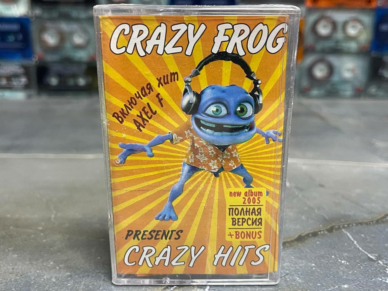 CRAZY FROG presents CRAZY HITS, кассета , аудиокассета (МС)-2002