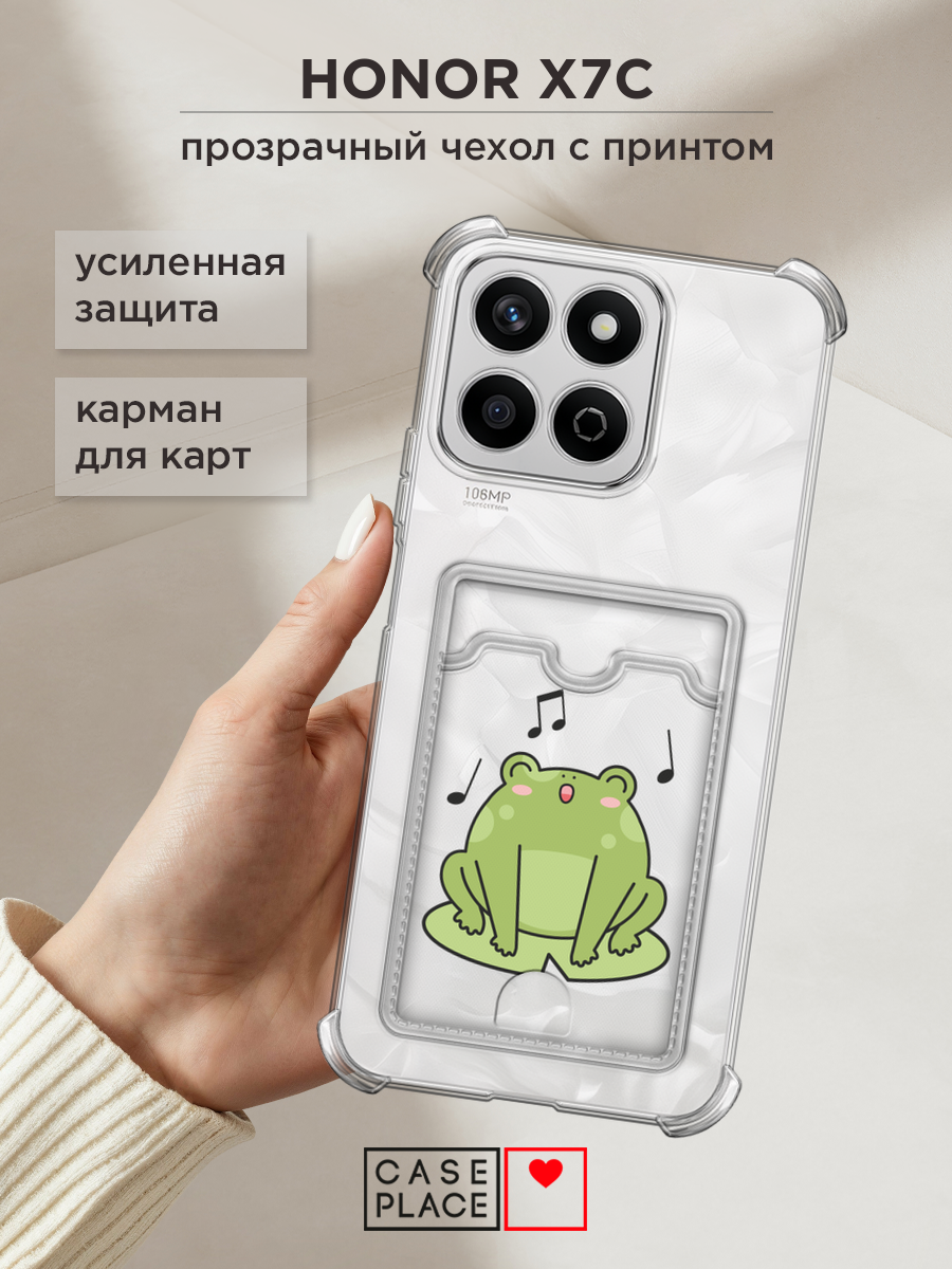 Чехол на Honor X7c (Хонор X7c) с картой и принтом С поющей лягушкой