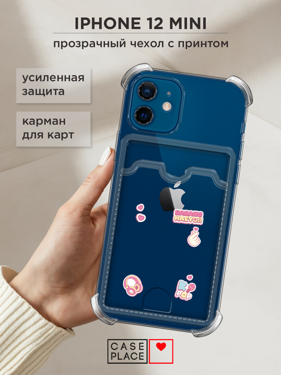 Чехол на Apple iPhone 12 mini (Айфон 12 Мини) с картой и принтом K-pop, К-поп
