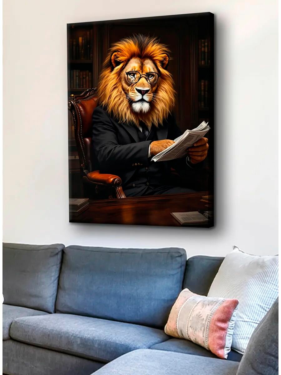 Картина "Важный лев", интерьерная 50х70см 1шт.