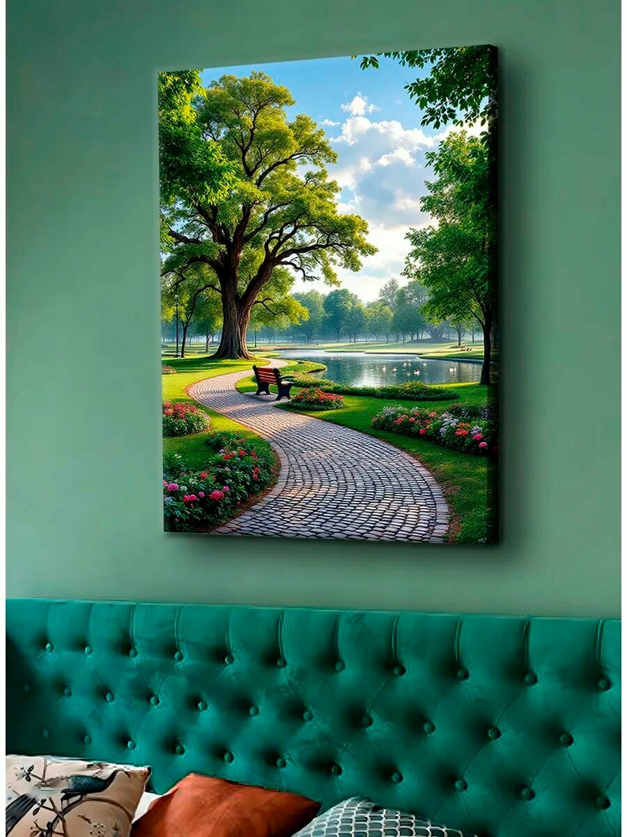 Картина "Летний парк", для интерьера 30х40см 1шт.