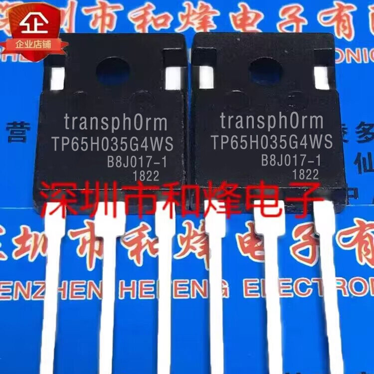 Комплект охранной системы для дома TO-247 650V, артикул 2023110227