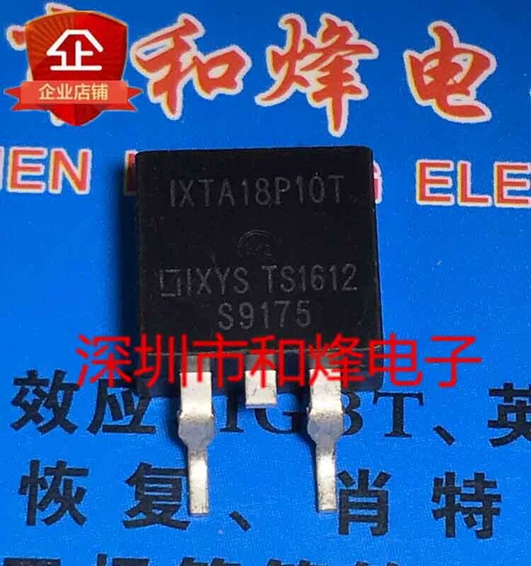 10шт./лот IXTA28P065T TO-263 P -65V -28A