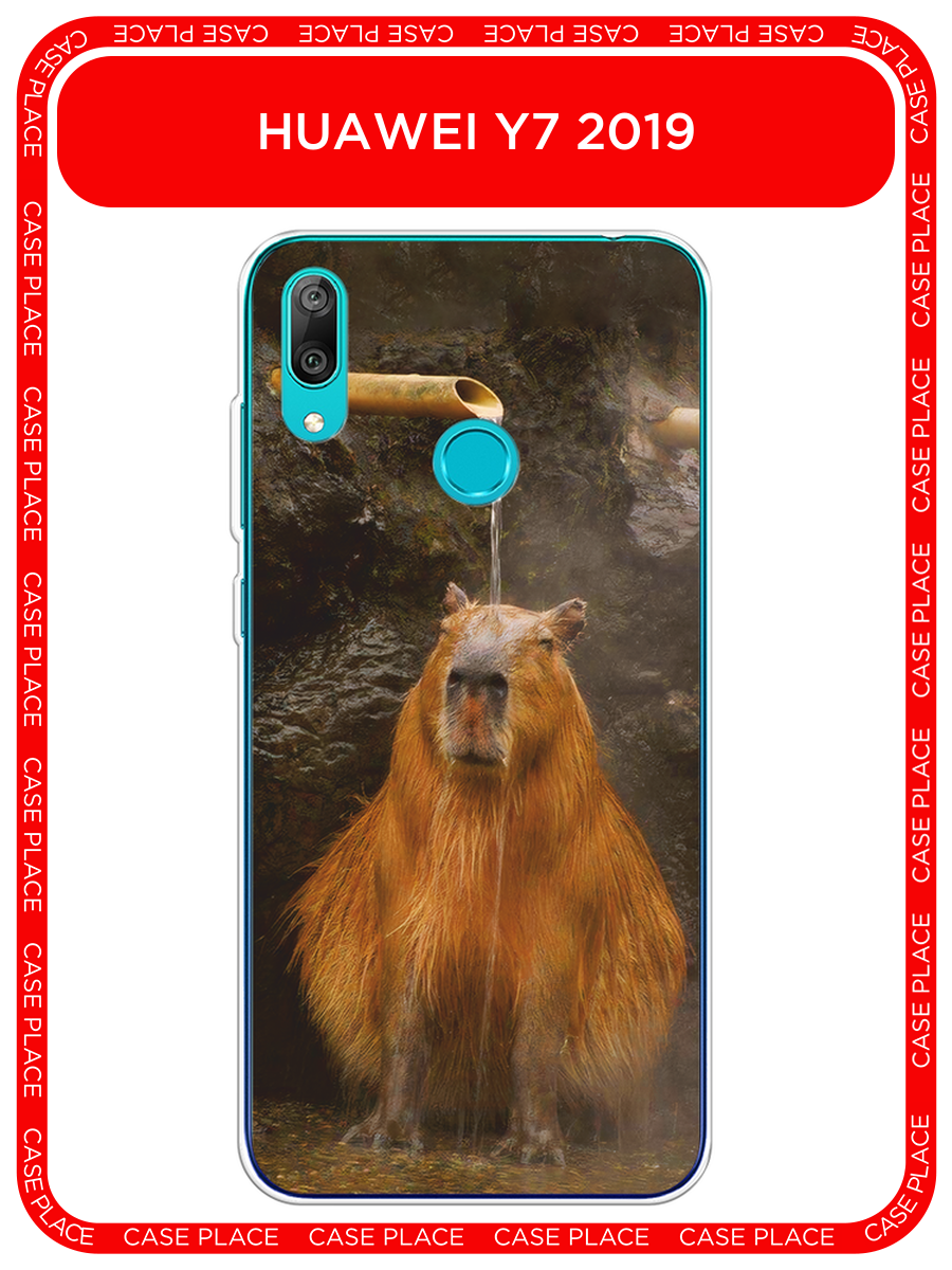 Чехол на Huawei Y7 2019 / Хуавей Y7 2019 с принтом Капибара на отдыхе
