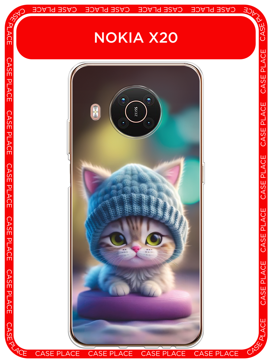 Чехол на Nokia X20/X10 / Нокиа Х20/Х10 с принтом Котик в голубой шапочке