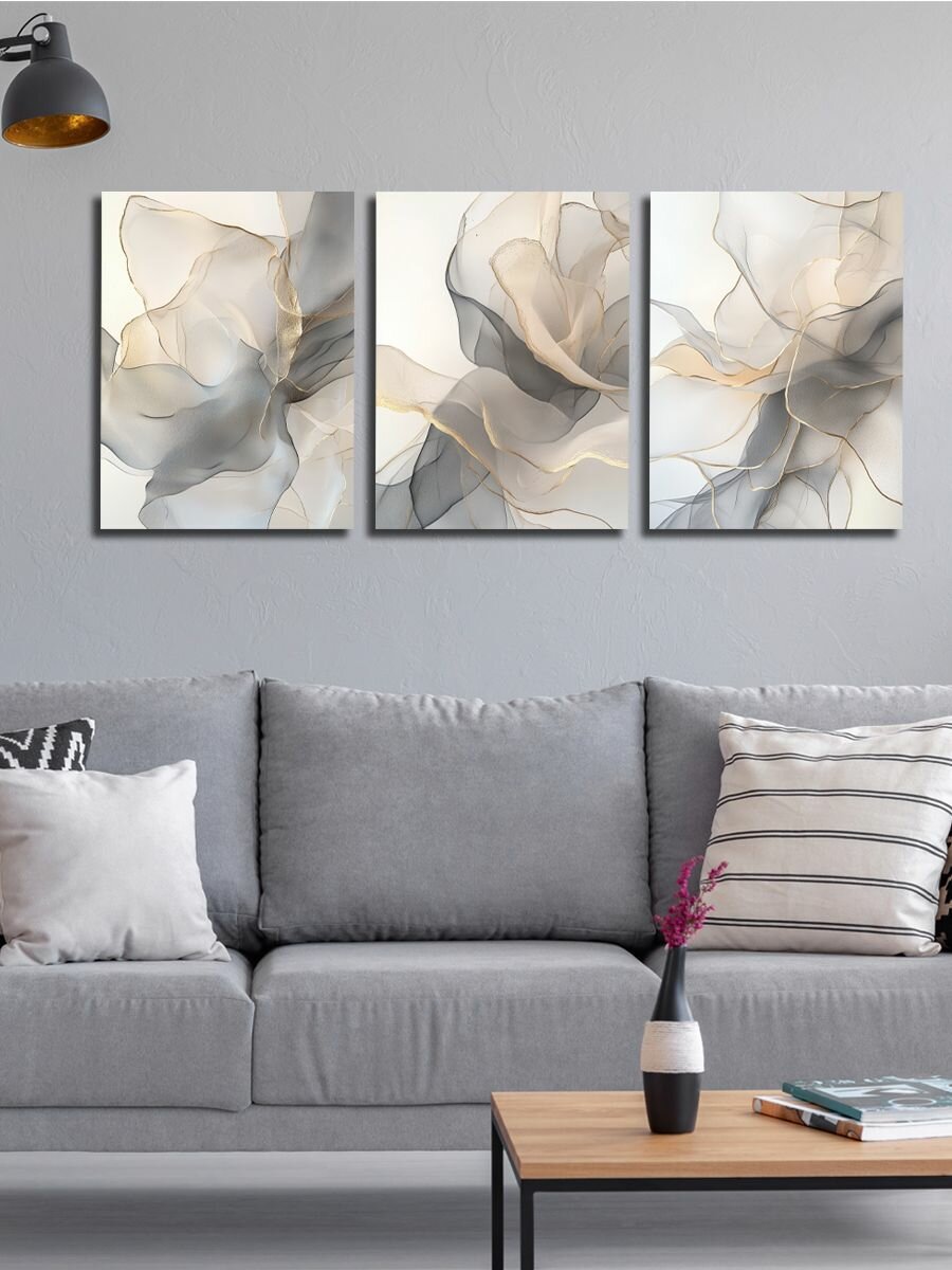 Комплект картин на холсте LOFTime 3 шт 30Х40 Абстракция дымка сер беж К-1635-3040