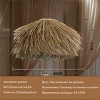 Люстра подвесная в китайском стиле, Подходит для гостиной и столовойE27