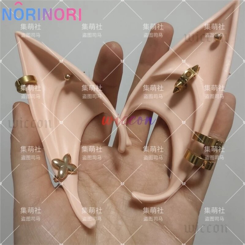 Комплект одежды