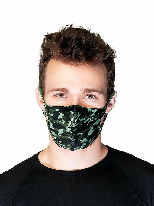 Маска многоразовая