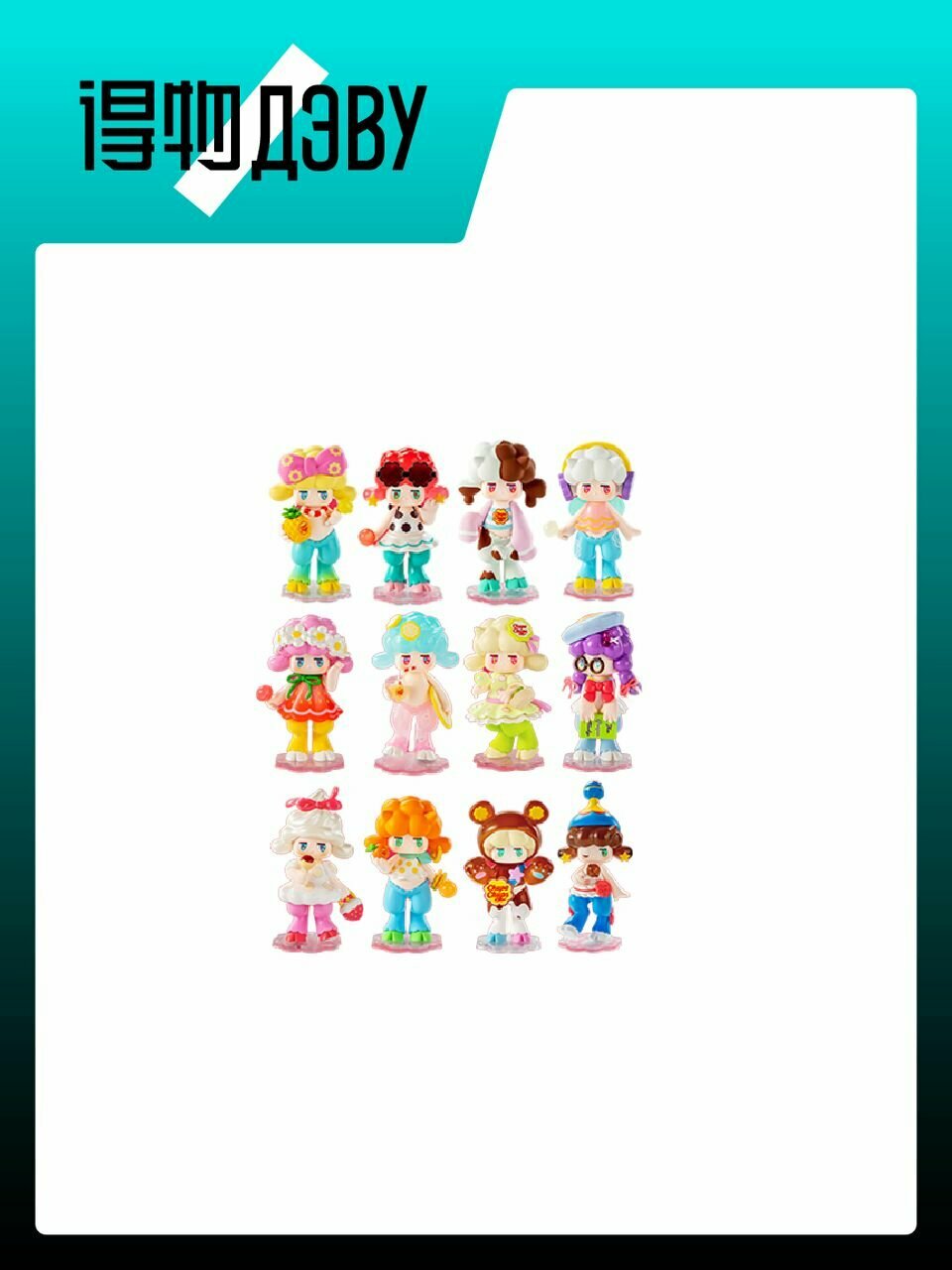 POP MART Punch Roselle Satyr Rory Pearl Collection Blind Box Products Single Mystery Box/Full Box 12 Pcs NoSize