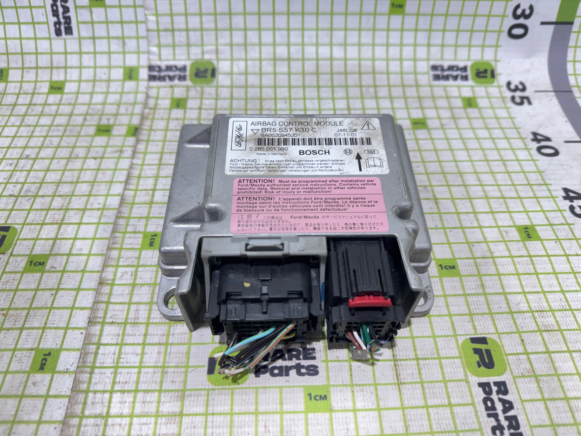 Блок управления AIR BAG для Mazda 3