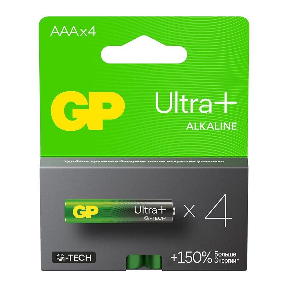 Батарейка GP Batteries Ultra+ Алкалин AAA мизинчиковая LR03 1,5 В (8 шт.)