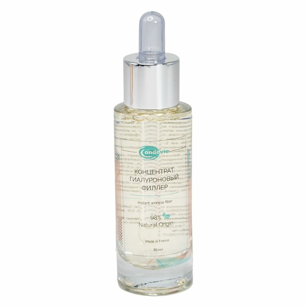 Концентрат Ondevie Concentrate Instant Wrinkle Filler Гиалуроновый филлер, 30 мл