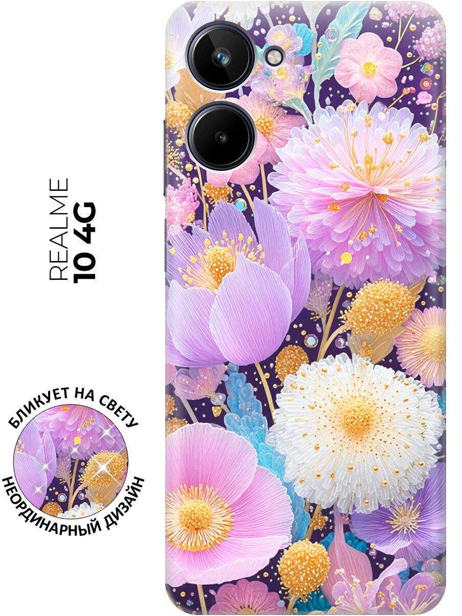 Силиконовый чехол на Realme 10 4G с принтом "Цветочная фиерия"