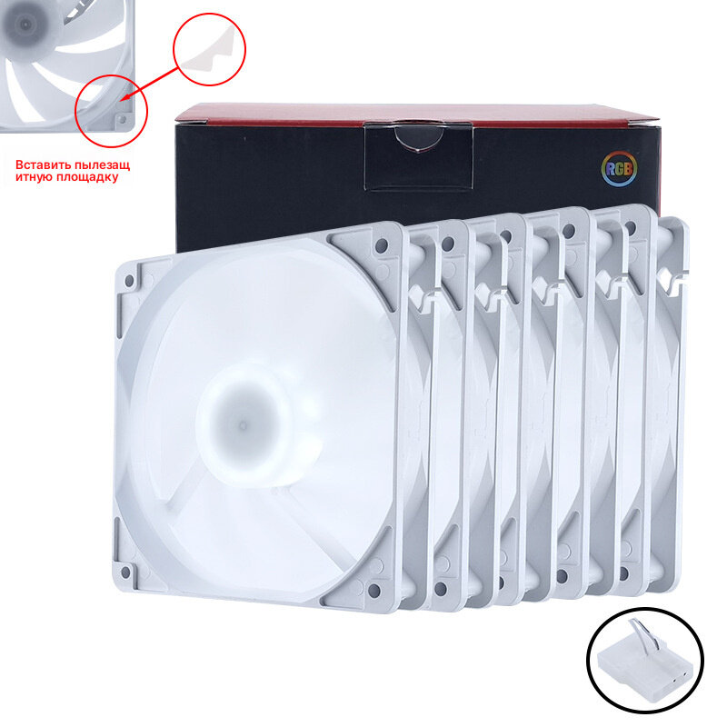 Вентилятор охлаждения с пятью блоками, большой бесшумный светодиодный настольный вентилятор диаметро