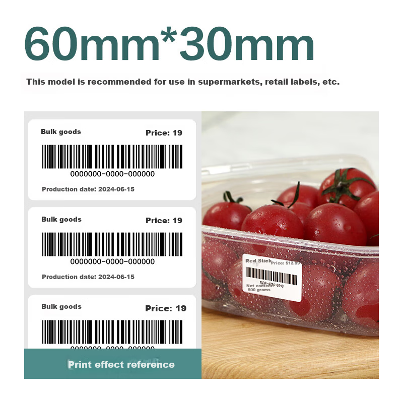 Deli 60x30 мм 800 листов/2 рулона тепловая этикеточная бумага Mint Sea совместимая с 3-дюймовыми маркерами Номер
