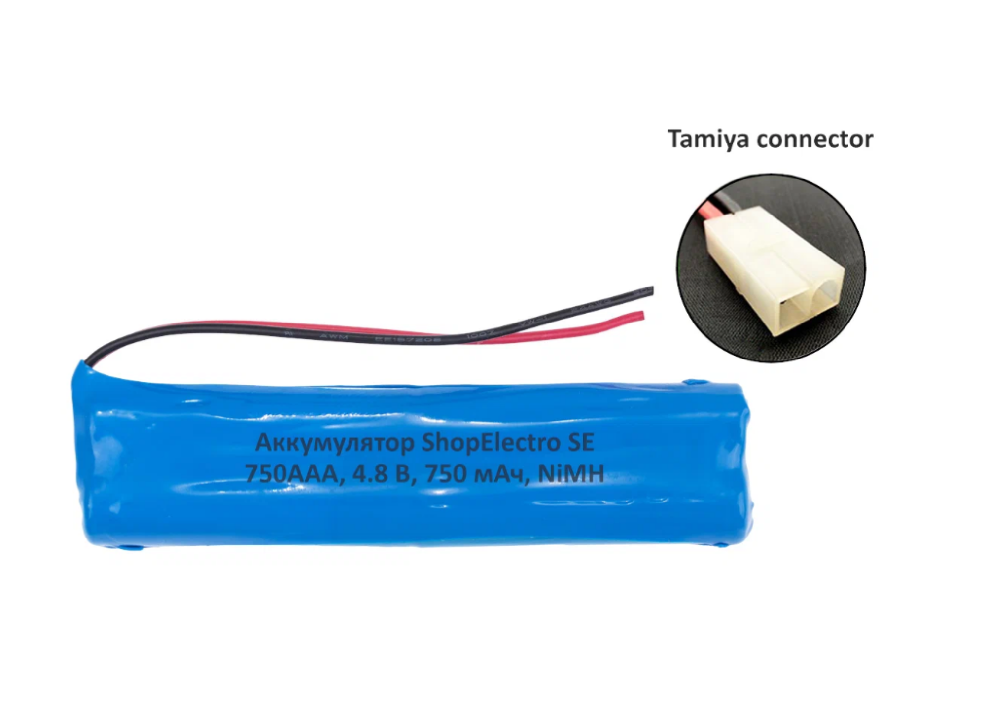 Аккумулятор ShopElectro SE 750ААА, 4.8 В, 750 мАч/ 4.8 V, 750 mAh, NiMH, с коннектором Tamiya (3)