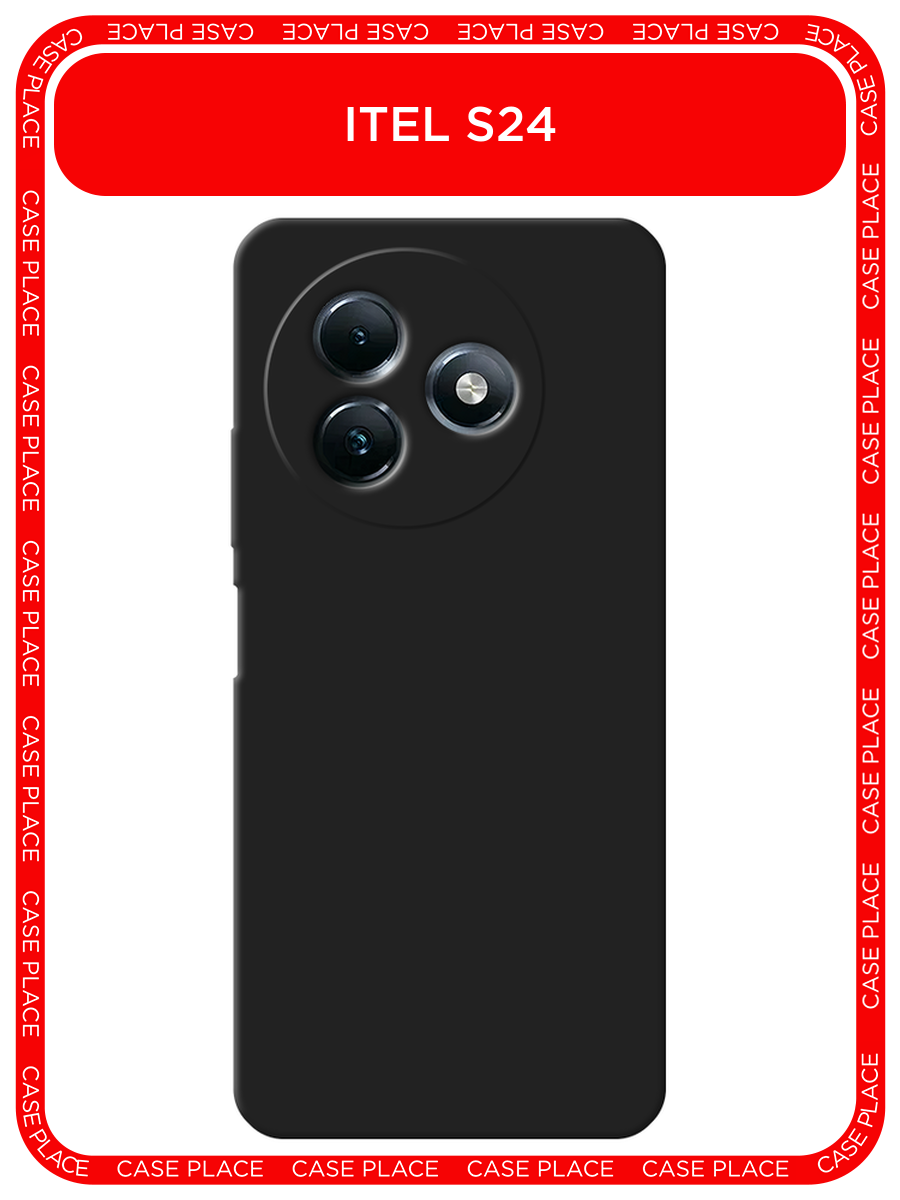 Черный матовый чехол на Itel S24 / Ител S24