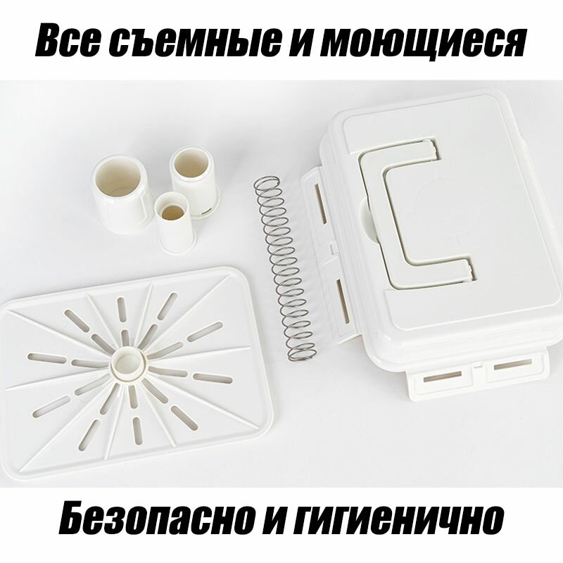 Кадка для засолки 5 л, пластиковый контейнер с крышкой для овощей — фото 1