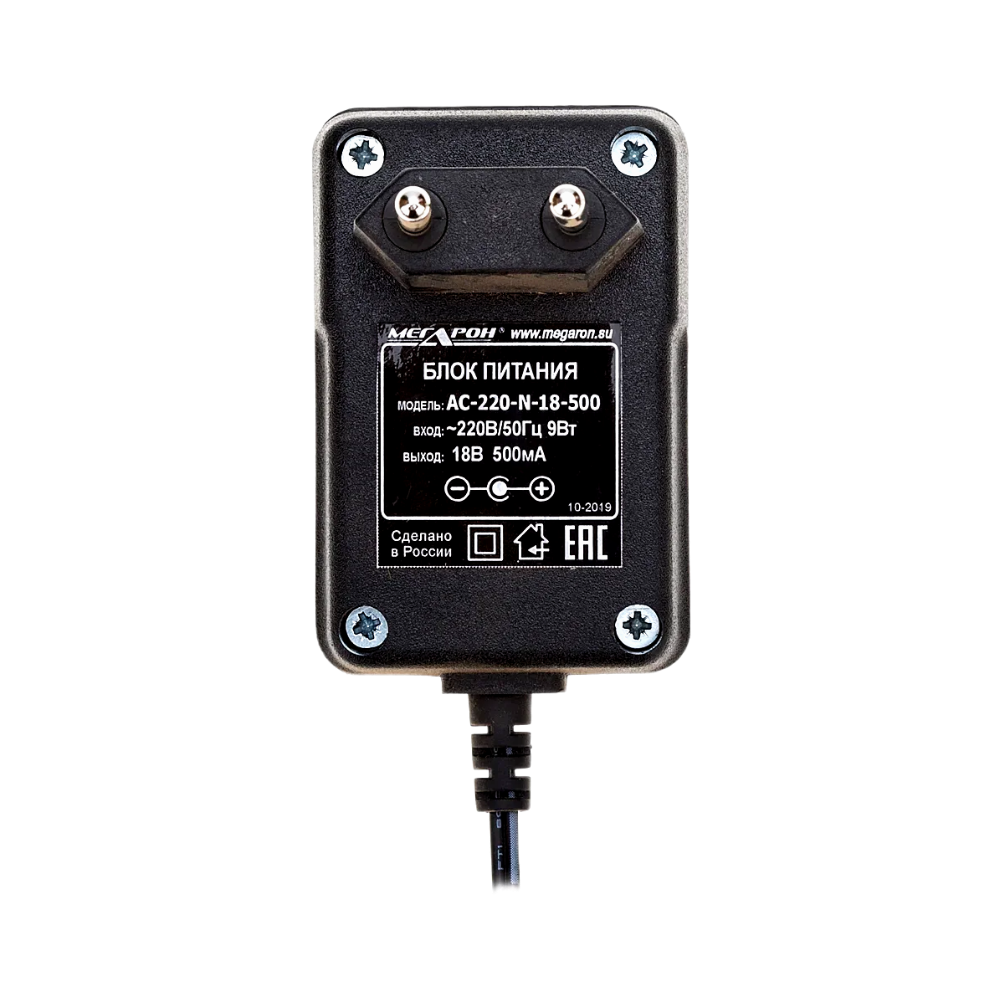 Блок питания мегарон 18 В, 500 мА AC-220-N-18-500 (2.1/5.5 ц+)