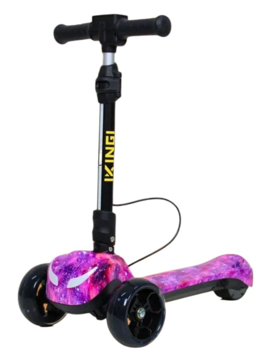 Электросамокат складной детский IKINGI P1, фиолетовый космос