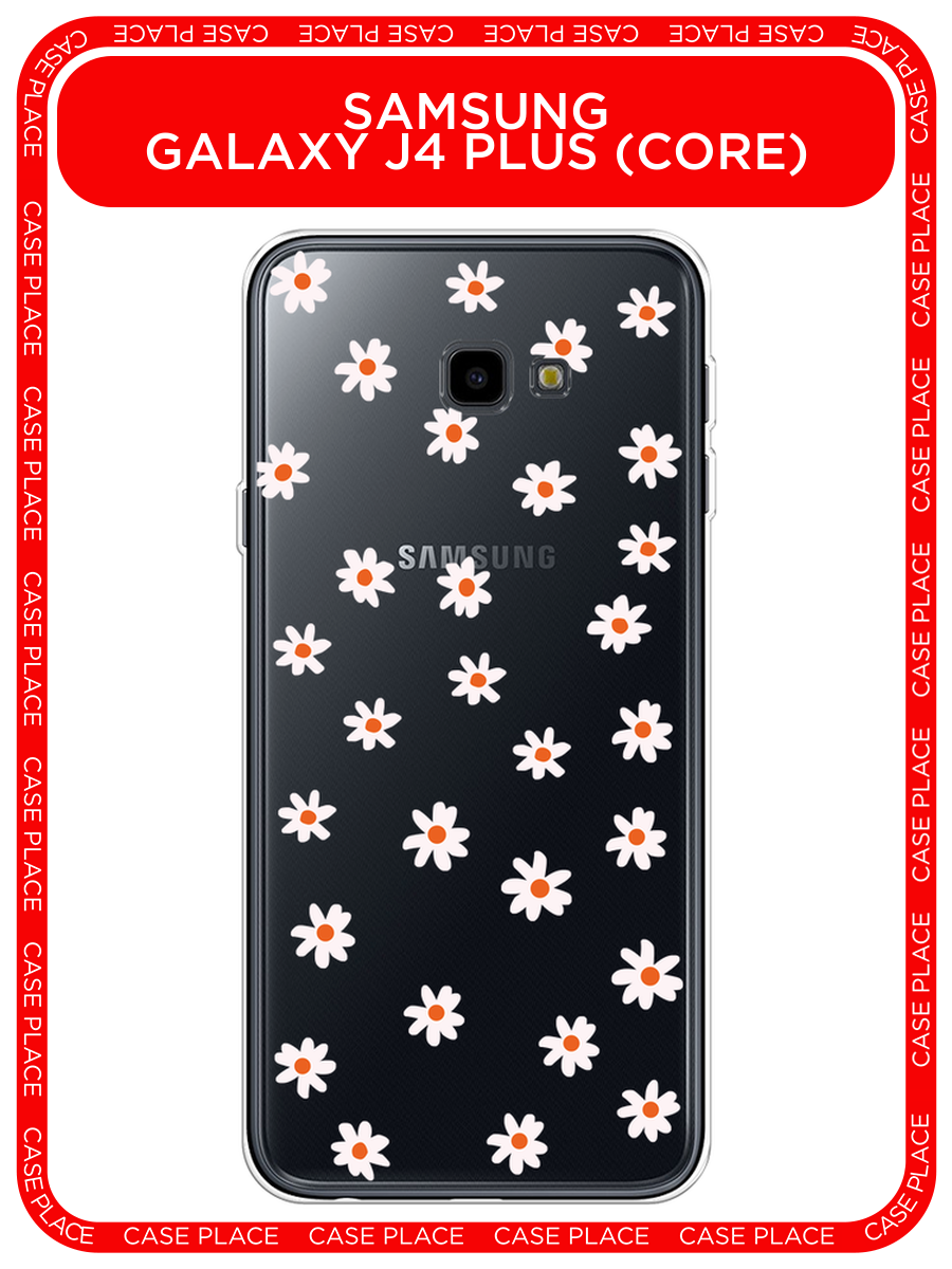 Чехол на Samsung Galaxy J4 Plus 2018 / Самсунг J4 Plus 2018 с принтом Ромашки, прозрачный