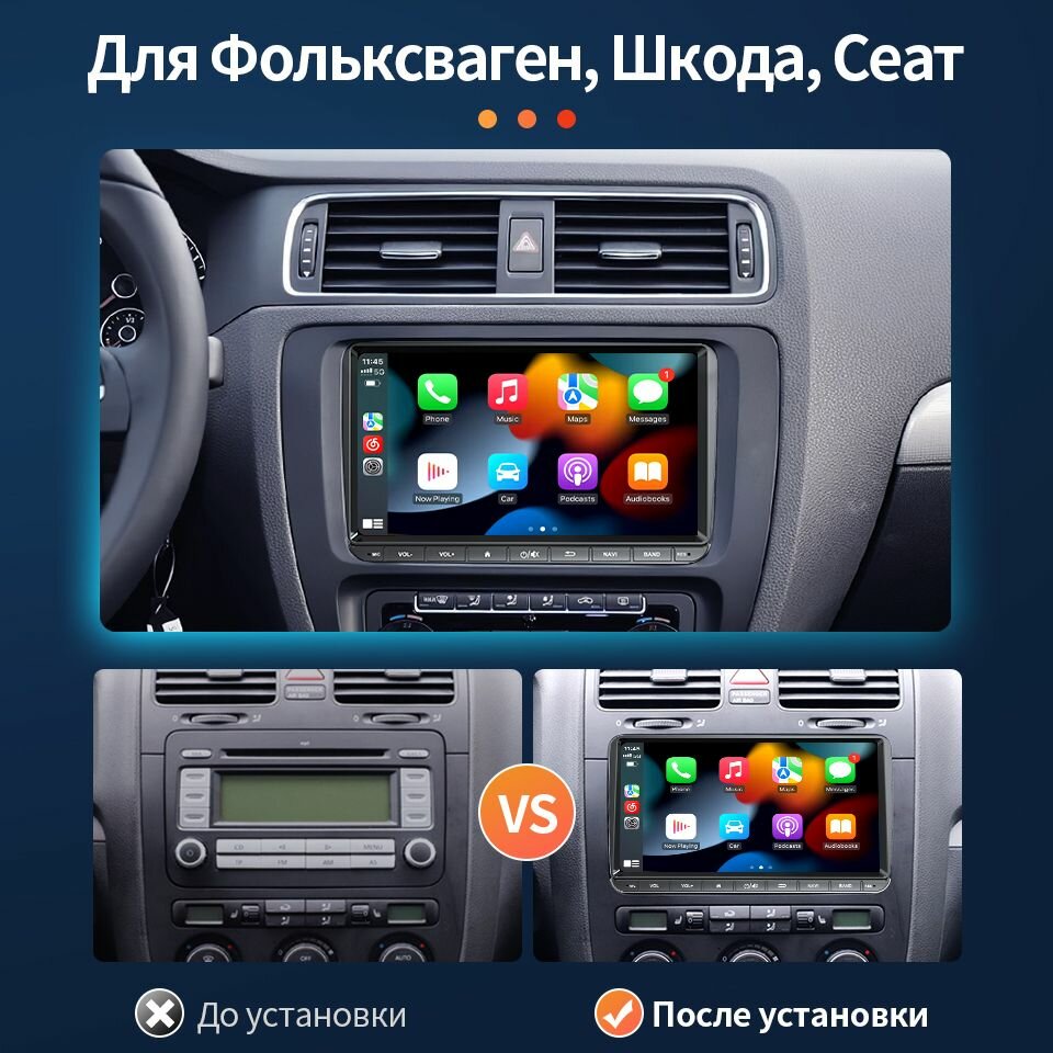 Автомагнитола — фото 1