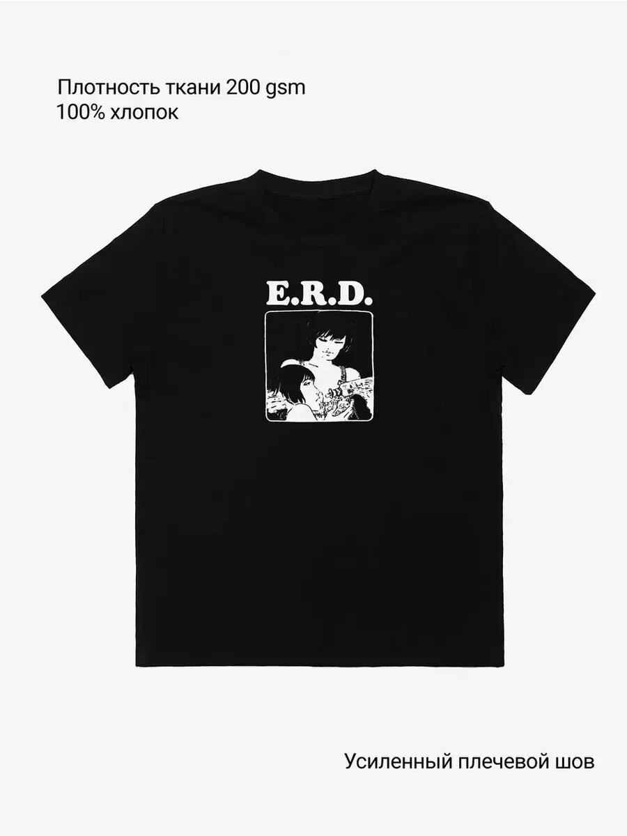 Футболка ERD