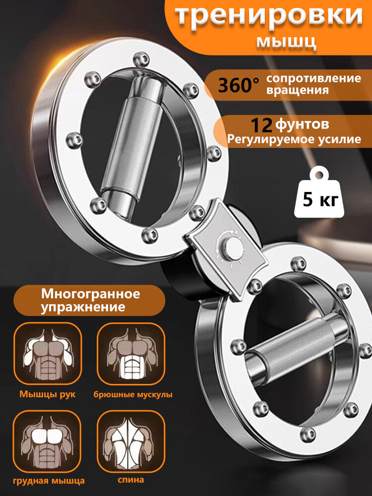 Тренажер для развития реакции Burn Machine (Берн Машина)Burn Machine (Берн Машина) скорость реакции