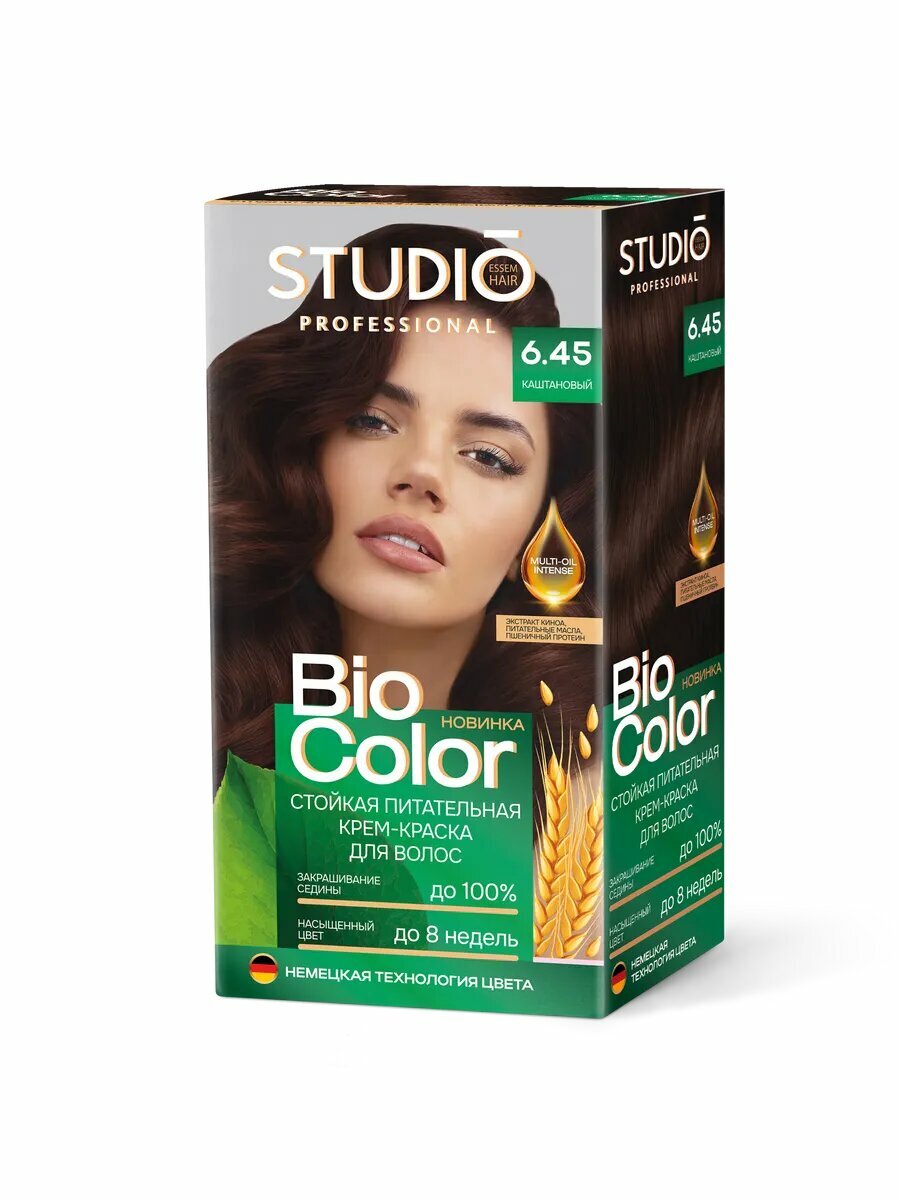 Краска для волос 6.45 Каштановый