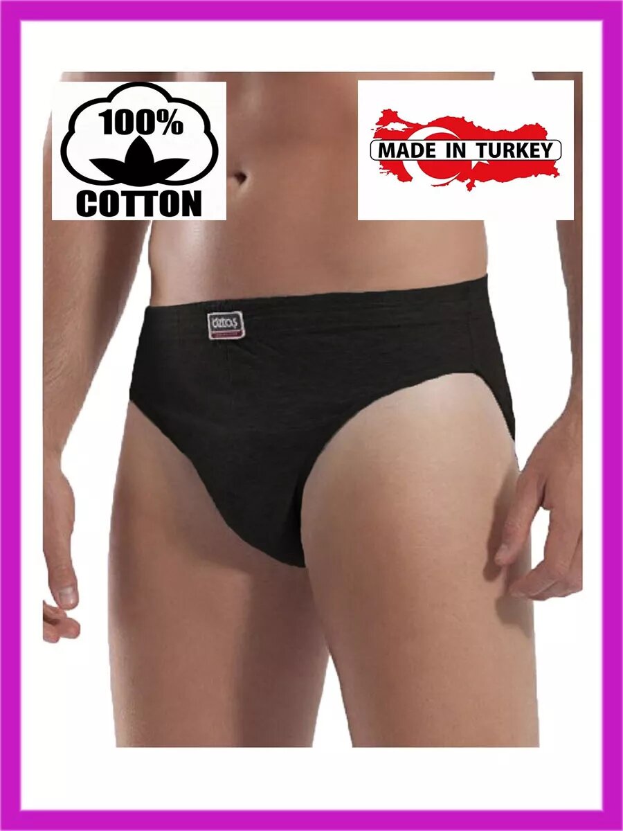 Трусы A1121-1/черныйXXL