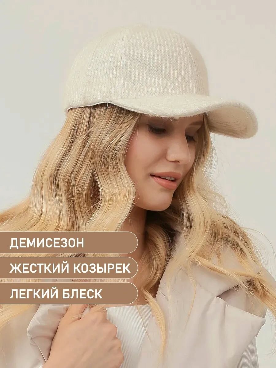 Кепка для велоспорта Базовая коллекция для женщин