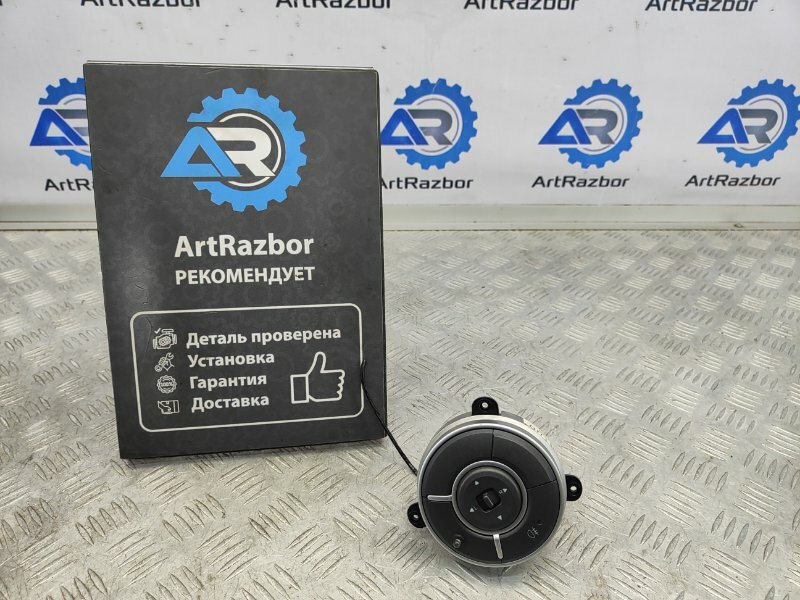 Б/У Блок кнопок Ssangyong Kyron DJ / Сангйонг Кайрон DJ 2.0 D20DT 664950 141 Л.С дизель 2007