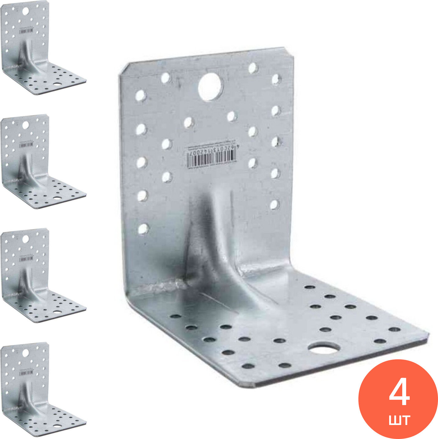 Крепежный уголок Rock Solid Connection / Рок Солид Конекшн усиленный утолщенный, из оцинкованной стали, серый, 105х105х90х2.5мм / строительство и ремонт (комплект из 4 шт)