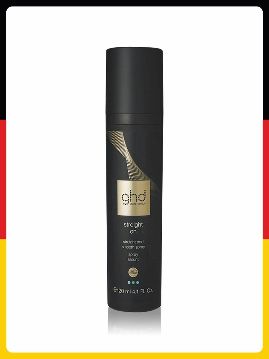 Спрей для разглаживания волос ghd straight on straight & smooth, 120 мл