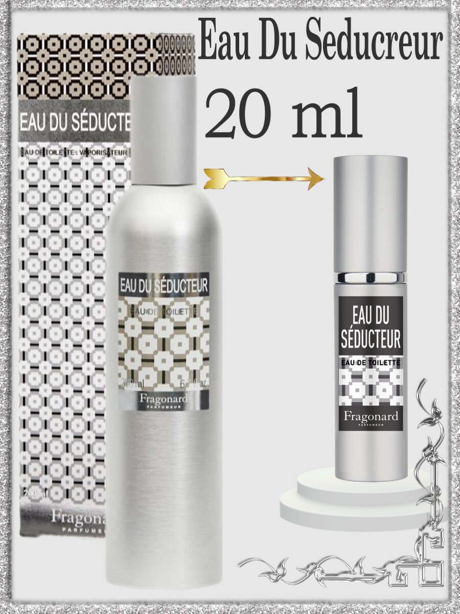 FRAGONARD Eau Du Seducteur туалетная вода Men 20мл