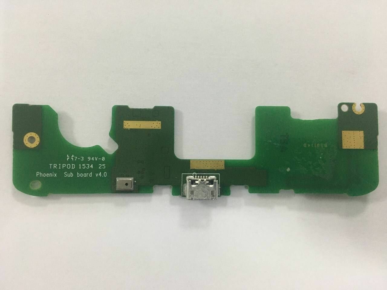Плата питания Phoenix SUB BOARD v4.0