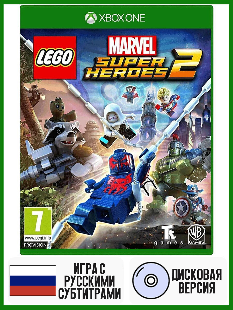Игра LEGO Marvel Super Heroes 2 (XBOX ONE, Русские субтитры)