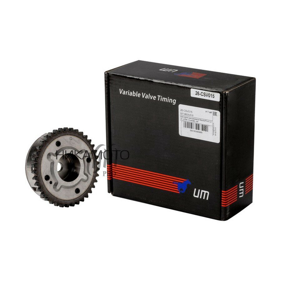 UMPRO 26CSV015 Шестерня распредвала FORD