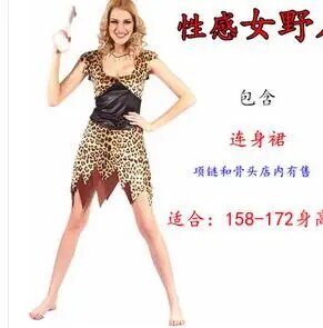 AMBESTPARTY костюм индейца Один размер, Бежевый, Бежевый