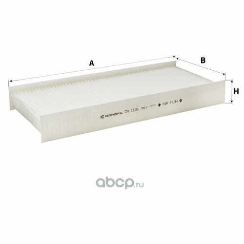 Фильтр салонный Citroen Jumpy II Fiat Scudo II Peugeot Expert II NORDFIL CN1126